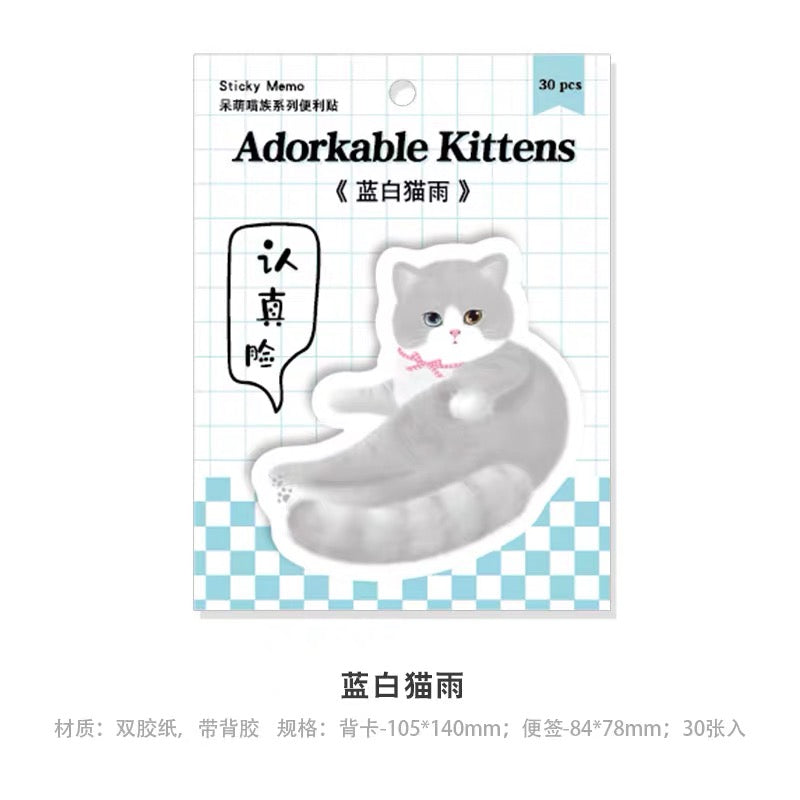 Sticker gato – Kawayikawayi